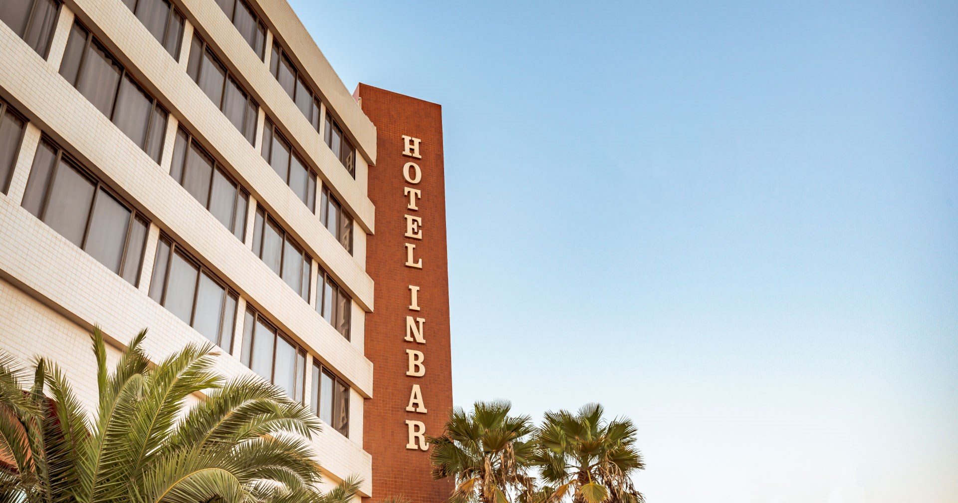 Inbar Hotel Arad Israel | A Desert hotel near the Dead Sea